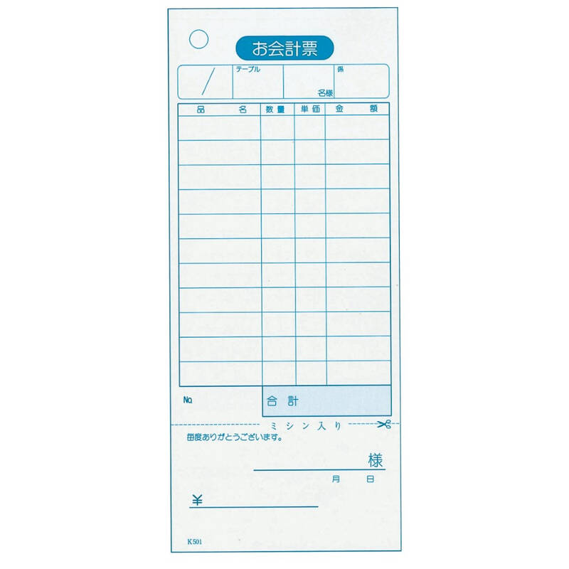 EBMの一覧はこちらJANCD:4548170226517【銀行振込・コンビニ決済】等前払い決済予定のお客様へ当商品は弊社在庫品ではなく、メーカー在庫品です。在庫確認後に注文確認を行い、お支払いのお願いを送信させて頂きます。休業日、14:0...