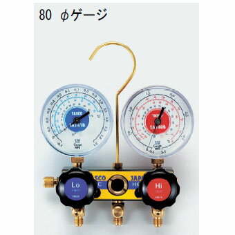 イチネンTASCO (タスコ)の一覧はこちら□R22、R12、R502□マニホールド本体　高耐圧ニードルパッキン　ゲージ取付ネジ…1/8 NPT　接続ポート… 1/4 フレア　サイトグラス付（TA120T-11 ）□圧力計/連成計　圧力計　...