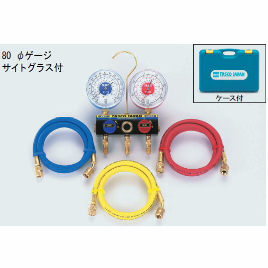 イチネンTASCO (タスコ)の一覧はこちら分類：冷凍・空調工具 ＞ マニホールド【詳細スペック】マニホールド：■ ゲージ取付ネジ…1/8″NPT■ ホース接続ポート…1/4″フレア（TA120W）（TA120WH）連成計・圧力計：ー0.1...