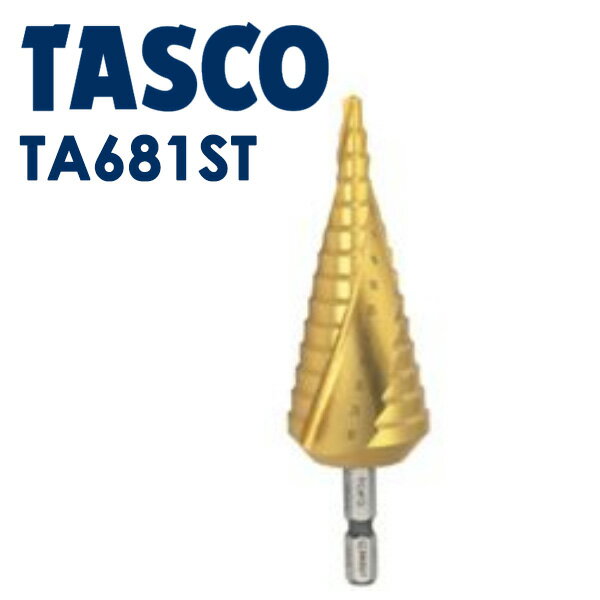 イチネンTASCO (タスコ)の一覧はこちら分類：作業工具類 ＞ 先端工具主に工業用として使われ、高速回転における負荷に耐えられ、寿命がとても長いタイプ。【詳細スペック】適合サイズ：4、6、8、10、12、14、16、18、20、22、24...