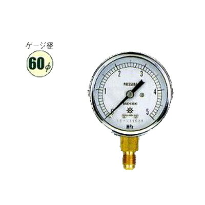 イチネンTASCO (タスコ)の一覧はこちら分類：冷凍・空調工具 ＞ ゲージ各種【詳細スペック】圧力範囲：0～3.5MPaJANCD:4528422030673【銀行振込・コンビニ決済】等前払い決済予定のお客様へ当商品は弊社在庫品ではなく、...