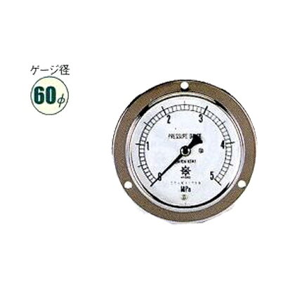 イチネンTASCO (タスコ)の一覧はこちら分類：冷凍・空調工具 ＞ ゲージ各種【詳細スペック】圧力範囲：0～3.5MPaJANCD:4528422031175【銀行振込・コンビニ決済】等前払い決済予定のお客様へ当商品は弊社在庫品ではなく、...
