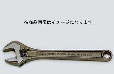 イチネンTASCO (タスコ)の一覧はこちら分類：作業工具類 ＞ ハンドツール【特長】□ISOおよびUS規格より強力。完全焼き入れ、防錆処理済。【詳細スペック】全長（mm）：155最大開口（mm）：19JANCD:4528422087035...