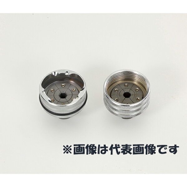 イチネンTASCO (タスコ)の一覧はこちら分類：冷凍・空調用配管工具 ＞ 拡管工具【特長】□ TA525CA-3〜8はTA525CA標準付属セット品です。□ TA525CA-9〜14はオプションヘッドです。※TA525EHには使用できませ...