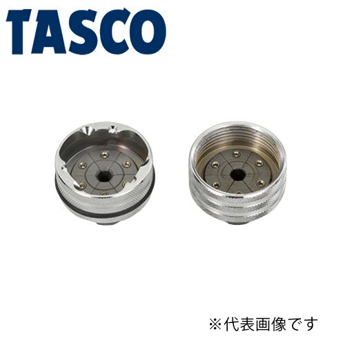 イチネンTASCO (タスコ)の一覧はこちら分類：冷凍・空調用配管工具 ＞ 拡管工具【詳細スペック】適合銅管：11/8″JANCD:4528422370885【銀行振込・コンビニ決済】等前払い決済予定のお客様へ当商品は弊社在庫品ではなく、メ...