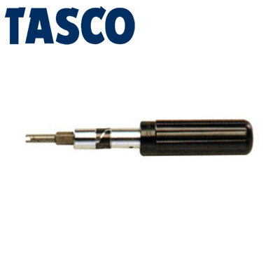 イチネンTASCO (タスコ)の一覧はこちら分類：冷凍・空調工具 ＞ チャージホース・充填用アクセサリ【仕様】■ バルブコア（ムシ）を入れるときに使用します。■セットトルク値 ：33 1cN・mJANCD：4528422094040【銀行振...
