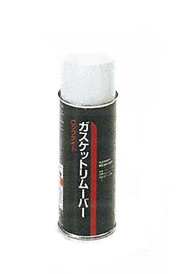 イチネンTASCO (タスコ)の一覧はこちら分類：作業工具類 ＞ ケミカル類・その他【特長】□ はく離の難しい焼き付いたガスケット、カーボン、ペイントなどの部品を傷つけることなく効果的にはく離することができます。【詳細スペック】内容量：42...