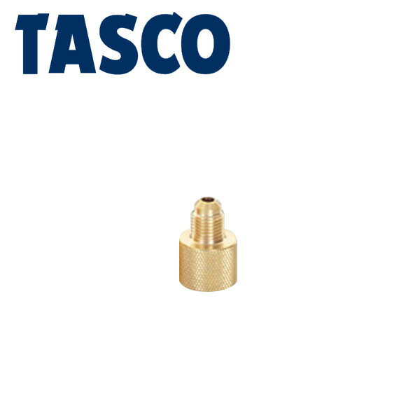 イチネンTASCO (タスコ)の一覧はこちら分類：空調関連部材 ＞ 継手類【特長】□ 日本製【詳細スペック】ネジ径：5/16″オス×3/8″メスJANCD：4528422283529【銀行振込・コンビニ決済】等前払い決済予定のお客様へ当商品...