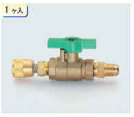 イチネンTASCO (タスコ)の一覧はこちら分類：空調関連部材 ＞ 開閉バルブ類【仕様】■3/8″フレアメス×3/8″フレアオス■フルボアボールバルブ　■1ヶ入【特長】□日本製JANCD：4528422284250【銀行振込・コンビニ決済】...