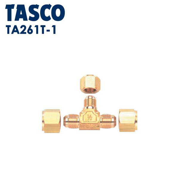 イチネンTASCO (タスコ)の一覧はこちら分類：空調関連部材 ＞ 継手類【仕様】■ 1ヶ入　■ 配管のサイズ変更時に使用します。【特長】□ 新冷媒2種対応ナット　□ 日本製【詳細スペック】適合サイズ（A×B）：5/8″×1/2″JANCD...