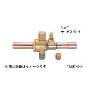 イチネンTASCO (タスコ)の一覧はこちら□サイズ・・・3/4″ロウ付□最高流体温度…-30～+130度□許容周囲温度…130度以下□最高使用圧力…4.2MPa□最高試験圧力…6.3MPa□対応冷媒…R410AJANCD:45284222...