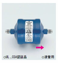 イチネンTASCO (タスコ)の一覧はこちら分類：空調関連部材 ＞ ドライコア・フィルター類【仕様】■最高使用圧力…4.68MPa■温度範囲…−45〜＋65度■対応冷媒…R22、R134a、R404A、R407C、R410A、R507A【特...