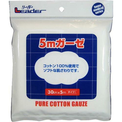 日進医療器の一覧はこちら綿100％の天然繊維を使用した吸水性にすぐれたガーゼです。肌触りがソフトでやさしい使いごこちです。蛍光塗料は一切使用しておりません。□パッケージサイズ(mm)W×D×H：180x170x100□パッケージ重量(Kg)...