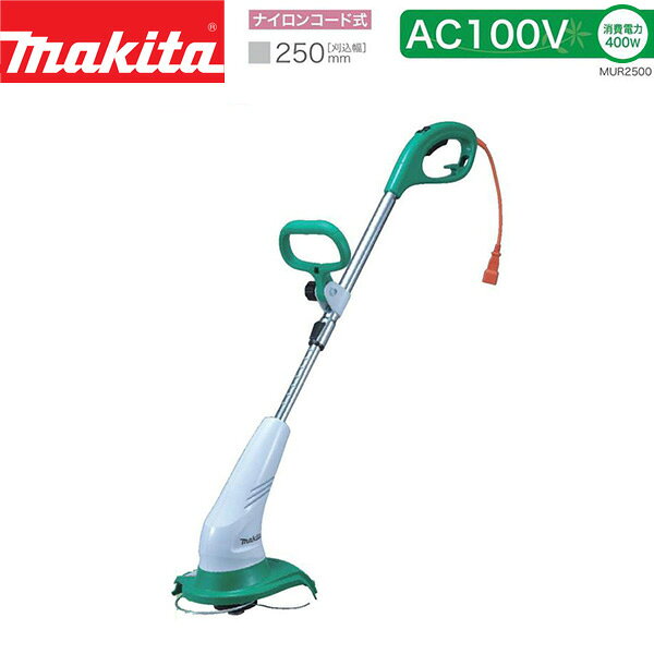 makita(マキタ)の一覧はこちら ナイロンコードなら、庭木・縁石などの多い庭も安心。JANCD：0088381616355【銀行振込・コンビニ決済】等前払い決済予定のお客様へ当商品は弊社在庫品ではなく、メーカー取寄せ品でございます。在庫...