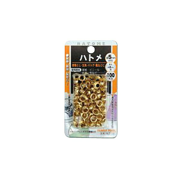 □パッケージ寸法・・・130×87×23□5mm（＃5）　（厚さ約2mm迄）ハトメ100個入極薄鉄板+真鍮メッキ靴ヒモの穴の補強にオリジナルファイルなどの表紙作りにJANCD:4976463064070【お届けについて】当商品はポスト投函で...