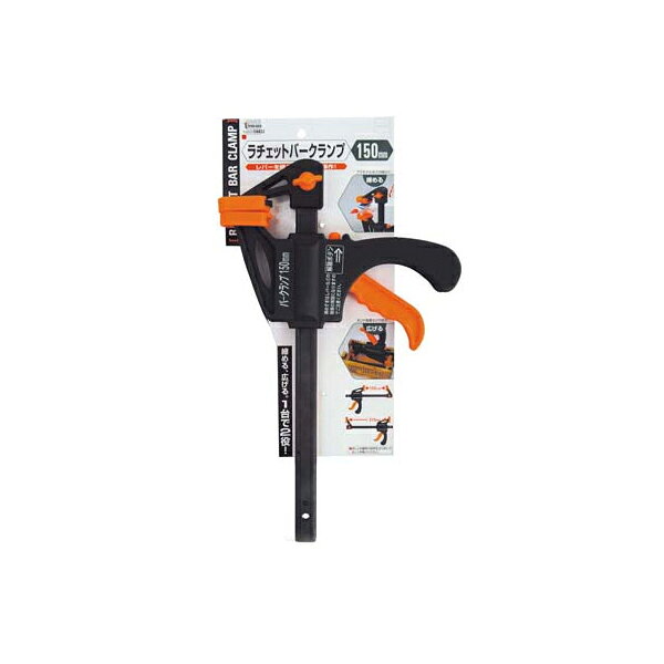 イチネンアクセスの一覧はこちら□パッケージ寸法・・・383×209×37□広げ（mm）・・・310□アゴの深さ（mm）・・・60□締付け・・・150□材質・・・ナイロン樹脂1台で2役JANCD:4976463144321【銀行振込・コンビニ...