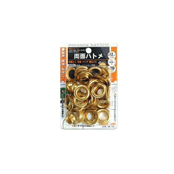 イチネンアクセスの一覧はこちら□パッケージ寸法・・・130×86×23□12mm（＃28）□20組入□真鍮製ビニールハウスの穴の補強に車シート（ホロ）の穴の補強にカーテンの穴の補強にJANCD:4976463601411【銀行振込・コンビニ...