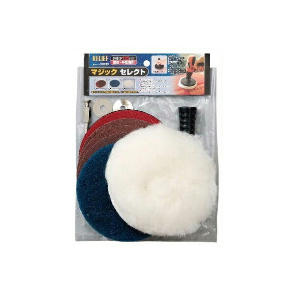 イチネンアクセスの一覧はこちら□パッケージ寸法・・・230×180×50□サイズ・・・φ125mm□電動・手動兼用□6mm軸付き□セット内容マジックパット（アーバー付）マジックペーパー3枚（＃80・＃120・＃240）手動用ハンドルサンダー...