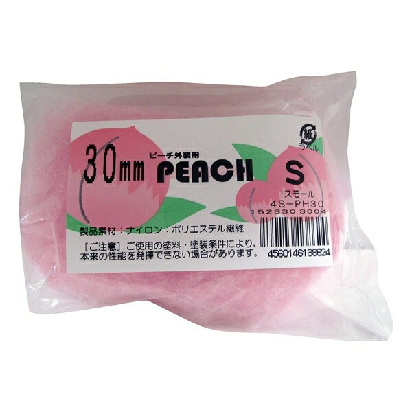 大塚刷毛製造の一覧はこちらパッケージサイズ(cm)WxDxH：12.5x6.2x6.2パッケージ重量(kg)：0.027【特長】●塗料含み・吐出し性能が大幅に向上し、模様面の塗替えで安定した膜厚を確保できます。【仕様】●主要繊維：ポリエステ...