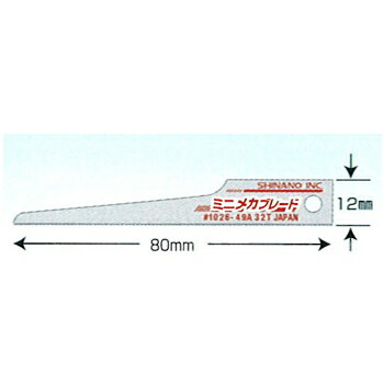 SHINANO(信濃機販)の一覧はこちらJANCD:4571165782705【銀行振込・コンビニ決済】等前払い決済予定のお客様へ当商品は弊社在庫品ではなく、メーカー在庫品です。在庫確認後に注文確認を行い、お支払いのお願いを送信させて頂きま...