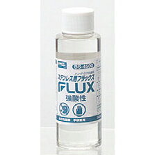 容量　100mlJANCD:4975205320122【銀行振込・コンビニ決済】等前払い決済予定のお客様へ当商品は弊社在庫品ではなく、メーカー在庫品です。在庫確認後に注文確認を行い、お支払いのお願いを送信させて頂きます。休業日、14:00以...