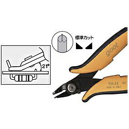 goot(グート)(太洋電機産業)の一覧はこちら最大切断銅線直径φ1.6mmの専用ニッパー。デリケートなカッティング作業に最適。切断したリード線の飛散防止クリップ付。（注）銅線以外の切断には使用しないでください。JANCD:49752054...