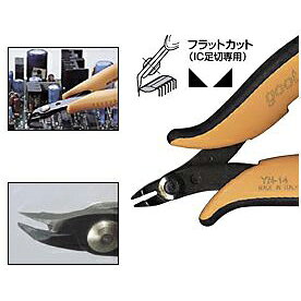 goot(グート)(太洋電機産業)の一覧はこちらフラットIC等の取り外し作業時に使用する足切り専用ニッパー。最大切断直径　φ0.6mm全長　135mm通常のニッパー類の握り方に対して裏返しに握り、刃先水平面をフラットICチップの向こう側側面...