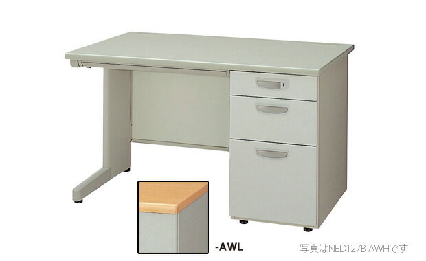 ナイキの一覧はこちらオフィスの作業効率や使いやすさを基準に考えたデスクシリーズ。OA機器の配線にも対応し、一般執務からOA作業まで、幅広いワークスタイルに対応します。パソコンなどの立ち上げ配線に必要な縦配線に対応。もしもの地震対策として、全...