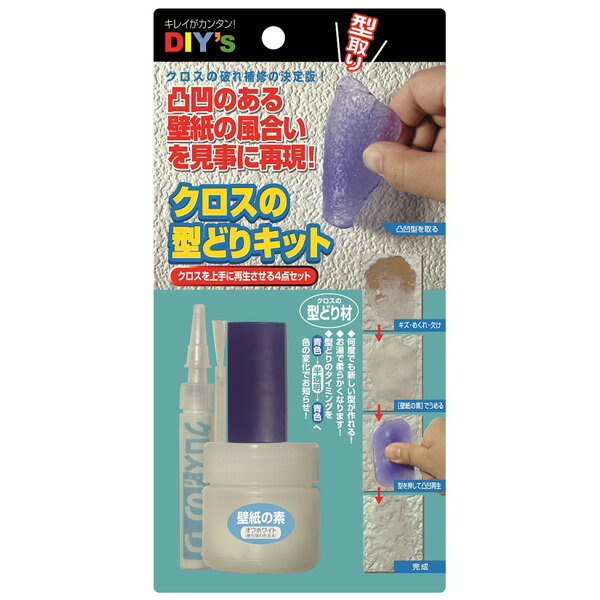 建築の友の一覧はこちらJANCD:4936068110916【銀行振込・コンビニ決済】等前払い決済予定のお客様へ当商品は弊社在庫品ではなく、メーカー在庫品です。在庫確認後に注文確認を行い、お支払いのお願いを送信させて頂きます。休業日、14:...