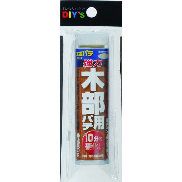 建築の友の一覧はこちらJANCD:4936068080837【銀行振込・コンビニ決済】等前払い決済予定のお客様へ当商品は弊社在庫品ではなく、メーカー在庫品です。在庫確認後に注文確認を行い、お支払いのお願いを送信させて頂きます。休業日、14:...