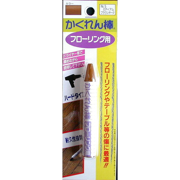 建築の友の一覧はこちらJANCD:4936068947055【お届けについて】当商品はポスト投函でのお届けとなります。あらかじめご了承下さい。【銀行振込・コンビニ決済】等前払い決済予定のお客様へ当商品は弊社在庫品ではなく、メーカー在庫品です...