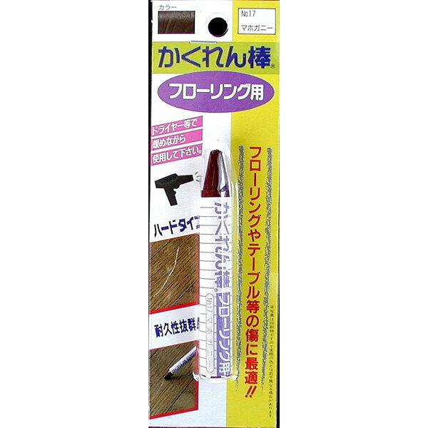 建築の友の一覧はこちらJANCD:4936068947178【お届けについて】当商品はポスト投函でのお届けとなります。あらかじめご了承下さい。【銀行振込・コンビニ決済】等前払い決済予定のお客様へ当商品は弊社在庫品ではなく、メーカー在庫品です...