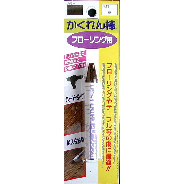 建築の友の一覧はこちらJANCD:4936068947192【お届けについて】当商品はポスト投函でのお届けとなります。あらかじめご了承下さい。【銀行振込・コンビニ決済】等前払い決済予定のお客様へ当商品は弊社在庫品ではなく、メーカー在庫品です...