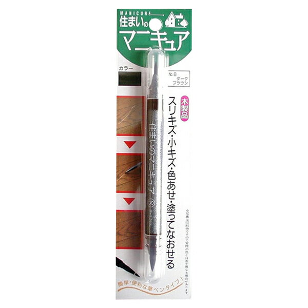 建築の友の一覧はこちらJANCD:4936068944481【お届けについて】当商品はポスト投函でのお届けとなります。あらかじめご了承下さい。【銀行振込・コンビニ決済】等前払い決済予定のお客様へ当商品は弊社在庫品ではなく、メーカー在庫品です...