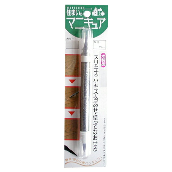 建築の友の一覧はこちらJANCD:4936068944535【お届けについて】当商品はポスト投函でのお届けとなります。あらかじめご了承下さい。【銀行振込・コンビニ決済】等前払い決済予定のお客様へ当商品は弊社在庫品ではなく、メーカー在庫品です...