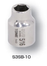 TONE(トネ)の一覧はこちら●差込角9.5mm(3/8inch)●二面幅5/16inch●6角●二面幅5/16inch●インチ●マルテンサイト系ステンレス●食品機器、医療、クリーンルーム、精密機械、船舶、マリンスポーツ、海洋開発、プラント...