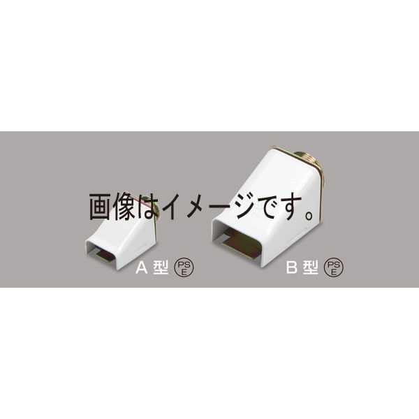 マサル工業の一覧はこちらモールとボックス類メネジの接続に使用。オネジは薄鋼電線管（A型：19、B型：31）用です。※北海道・沖縄・離島への配送は不可です。JANCD:4528944631013【銀行振込・コンビニ決済】等前払い決済予定のお客...