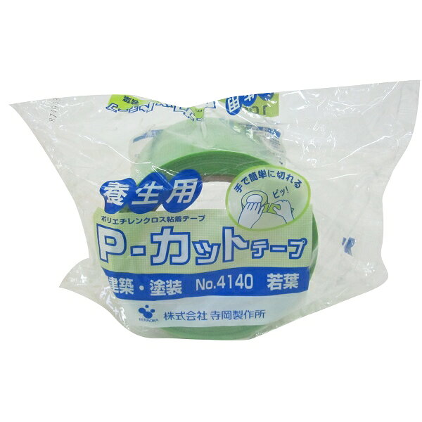 TERAOKA(寺岡製作所)の一覧はこちら引越し作業、軽梱包用に。パッケージサイズ(mm)W×D×H：200×155×100パッケージ重量()：0.42【特長】●一段と手で切り易く、テ－プの切断面がきれいなテープです。●よくつき、はがれにく...