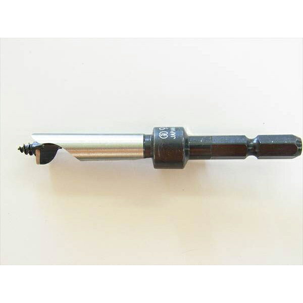 大西工業の一覧はこちら【用途】コンパネの穴あけ用ドリル【仕様】サイズ：15.0mm 全長：83mm 有効長：34mm ドリルチャック径：6.35mm【材質】特殊合金鋼【製造国】日本【パッケージサイズ】縦（mm）：45横（mm）：135高さ（...