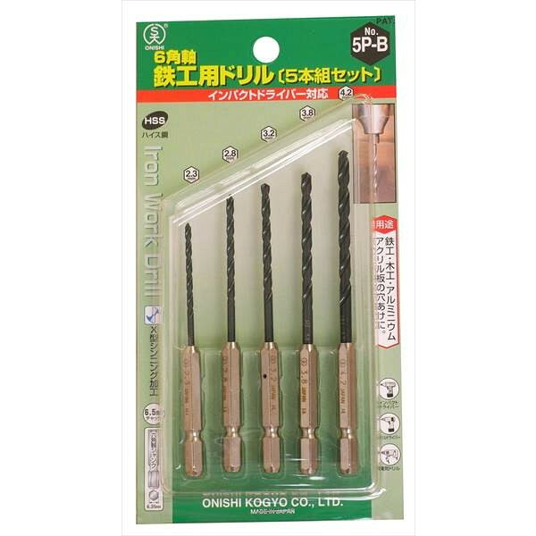 大西工業の一覧はこちら【用途】鉄工用ドリルセット【仕様】5本組（2.3/2.8/3.2/3.8/4.2mm）【材質】ハイス鋼（HSS）【製造国】日本【パッケージサイズ】縦（mm）：95横（mm）：180高さ（mm）：14重さ（g）：94【内...