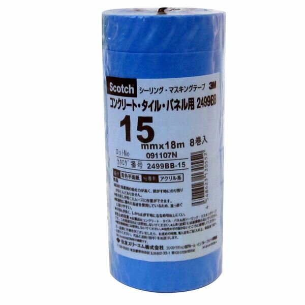 3M(スリーエム)の一覧はこちら商品サイズ(mm)D×W×H:5.2×12×5.2特長】●貼り置きでも、のり残りしにくい。●テープの巻出し（引き出し）が軽く、のり残りがほとんどありません。●はがす際にテープ切れしにくく、作業性に優れてます。...