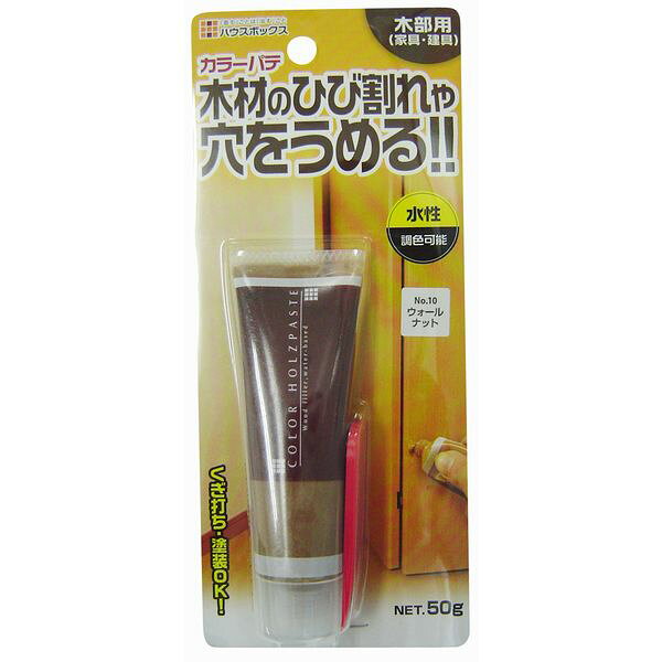 キャンディルデザインの一覧はこちら商品サイズ(mm)D×W×H:2.5×8.2×19特長】●木製品のひび割れやキズ補修に。●水性パテで匂いも少なくチューブ式で手軽に補修ができます。●硬化時間:6時間(完全硬化:12時間)【商品サイズ】縦(m...