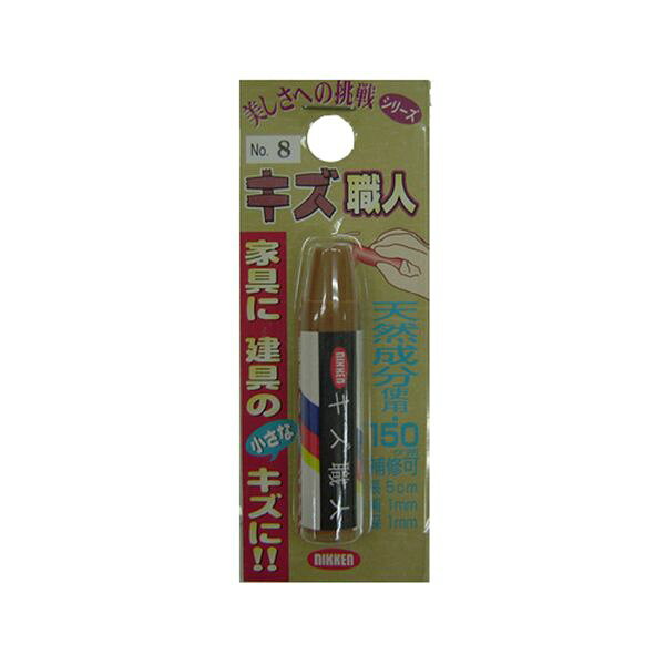 キャンディルデザインの一覧はこちら商品サイズ(mm)D×W×H:1.2×3.8×9.6特長】●家具や建具の小さなキズに。●クレヨンタイプで簡単に補修ができます。【商品サイズ】縦(mm)　1.2横(mm)　3.8高さ(mm)　9.6JANCD...