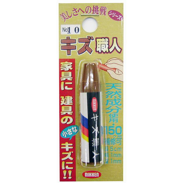 キャンディルデザインの一覧はこちら商品サイズ(mm)D×W×H:1.2×3.8×9.6特長】●家具や建具の小さなキズに。●クレヨンタイプで簡単に補修ができます。【商品サイズ】縦(mm)　1.2横(mm)　3.8高さ(mm)　9.6JANCD...