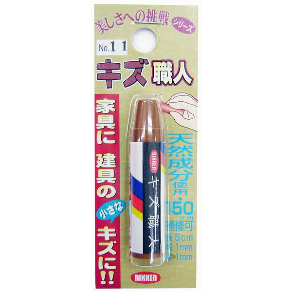 キャンディルデザインの一覧はこちら商品サイズ(mm)D×W×H:1.2×3.8×9.6特長】●家具や建具の小さなキズに。●クレヨンタイプで簡単に補修ができます。【商品サイズ】縦(mm)　1.2横(mm)　3.8高さ(mm)　9.6JANCD...