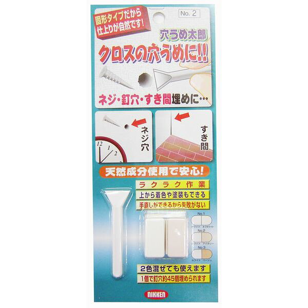 キャンディルデザインの一覧はこちら商品サイズ(mm)D×W×H:2×8.2×19特長】●クロスの釘穴やピン穴補修に!【商品サイズ】縦(mm)　2横(mm)　8.1999999999999993高さ(mm)　19JANCD:451361220...