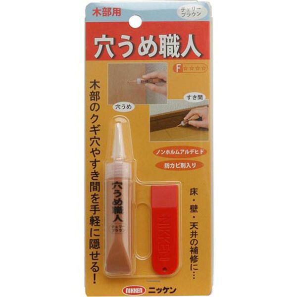 キャンディルデザインの一覧はこちら商品サイズ(mm)D×W×H:2×8.2×19【特長】●木部の釘穴やすき間を手軽に補修。【商品サイズ】縦(mm)　2横(mm)　8.1999999999999993高さ(mm)　19JANCD:451361...