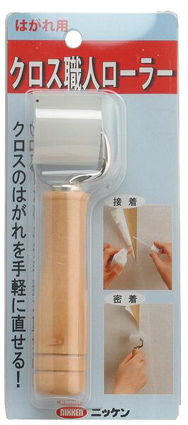 キャンディルデザインの一覧はこちら商品サイズ(mm)D×W×H:2.5×8.2×19【特長】●クロス用ボンドで接着をした後の密着(仕上げ)に。【商品サイズ】縦(mm)　2.5横(mm)　8.1999999999999993高さ(mm)　19...