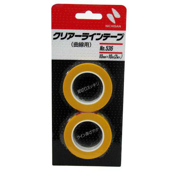 ニチバンの一覧はこちら商品サイズ(mm)D×W×H:1.1×8.4×19特長】●柔軟性のある基材です。●粘着性がよく、ほとんどのり残りしません。●テープを貼った上から重ね貼り可能です。●仮止めなどの袋や容器を一時固定します。●水に濡れても剥...