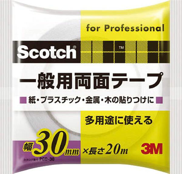 3M(スリーエム)の一覧はこちら商品サイズ(mm)D×W×H:14.8×14×3.2特長】紙・プラスチック・金属への接着に。軽量物の接着に適しています。 【材質】基材：不織布粘着剤：アクリル系【商品サイズ】縦(mm)　14.8横(mm)　1...